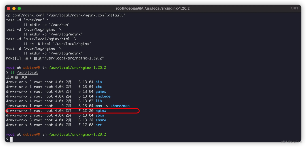 Debian上编译安装Nginx（步骤详解） – 笔记Blog